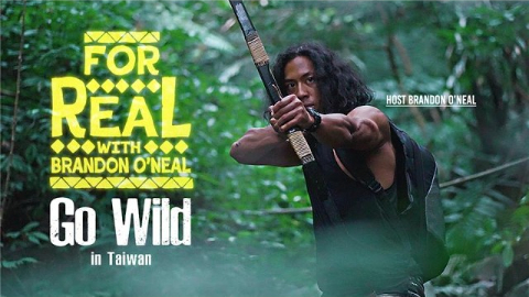 TaiwanPlus｜For Real With Brandon O'Neal｜EP01｜Pingtung (30s Trailer)- PaPiin