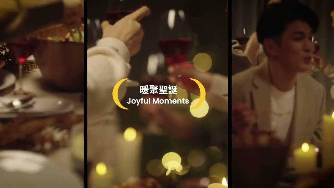 暖光冬境。展開窩心聖誕之旅【HOLA】- PaPiin