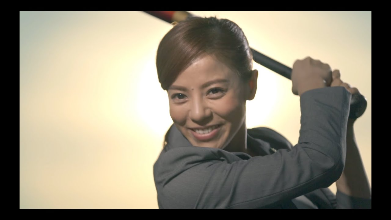 三商美邦 原來你都在- PaPiin