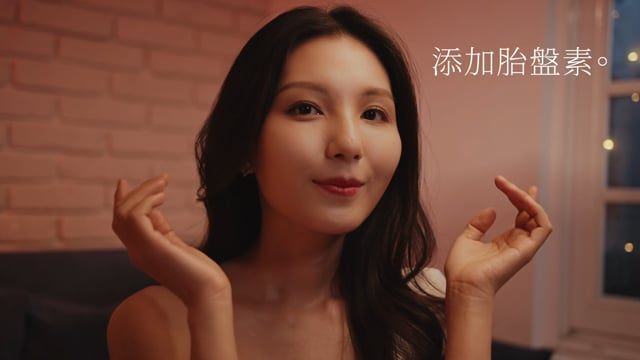 CF｜OZIO VP使用篇- PaPiin