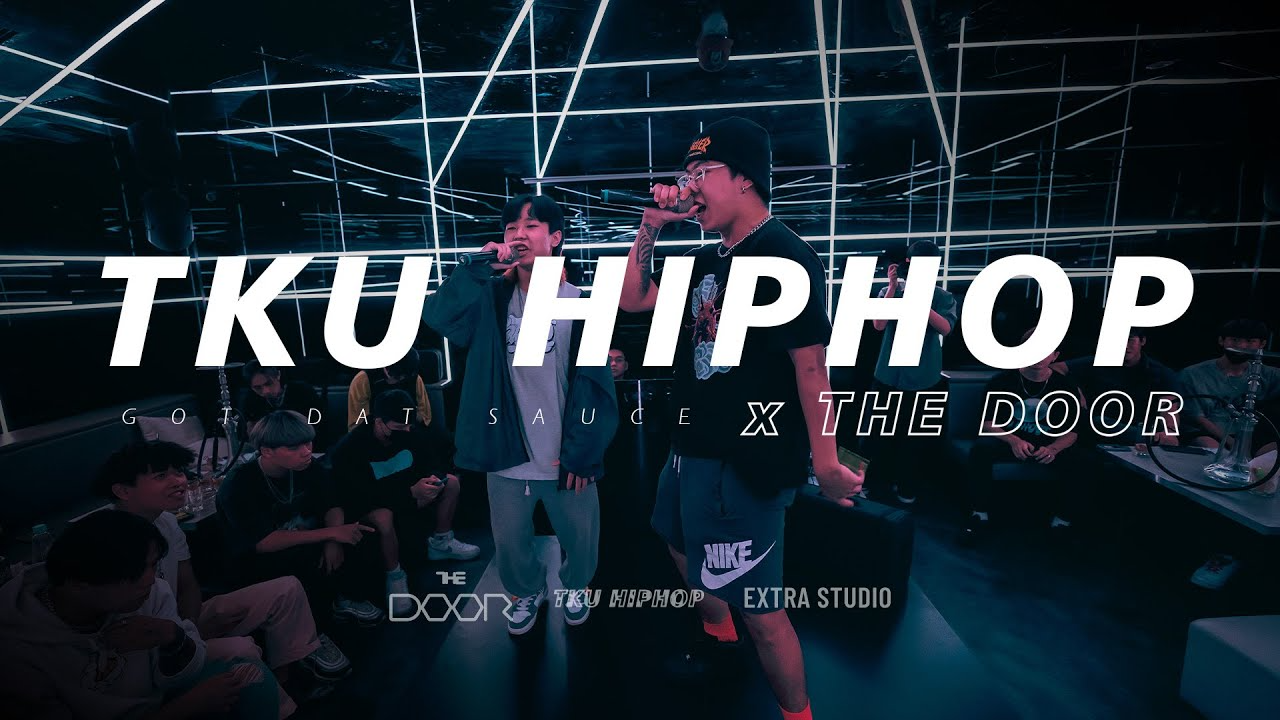 淡江大學嘻研社 x THE DOOR | GOT DAT SAUCE 4K- PaPiin