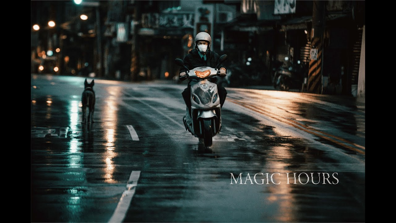 《魔幻時刻-Magic Hours》- PaPiin