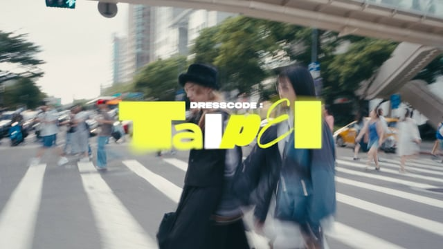 VOGUE FNO_一夜臺北- PaPiin