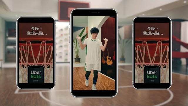 「Uber Eats Taiwan 今晚我想來點 蕭敬騰 X 盧廣仲 Instagram Story」日活影像- PaPiin