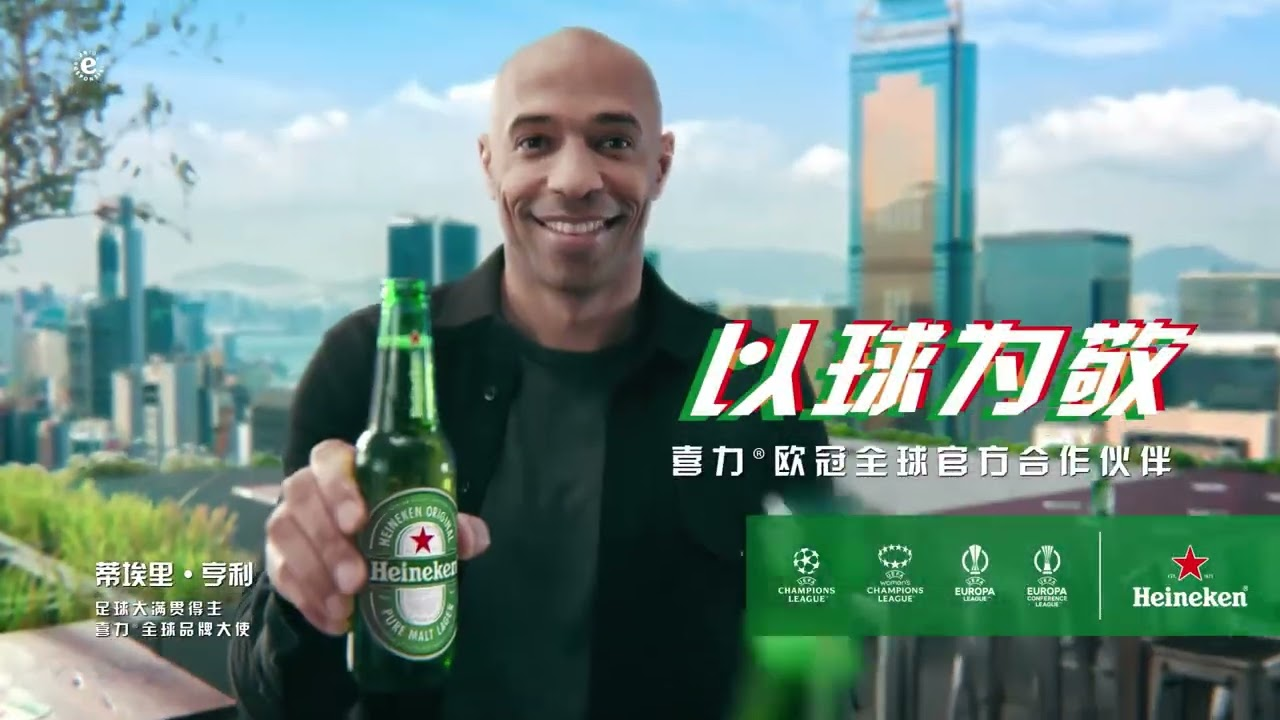 Postart Showreel- PaPiin