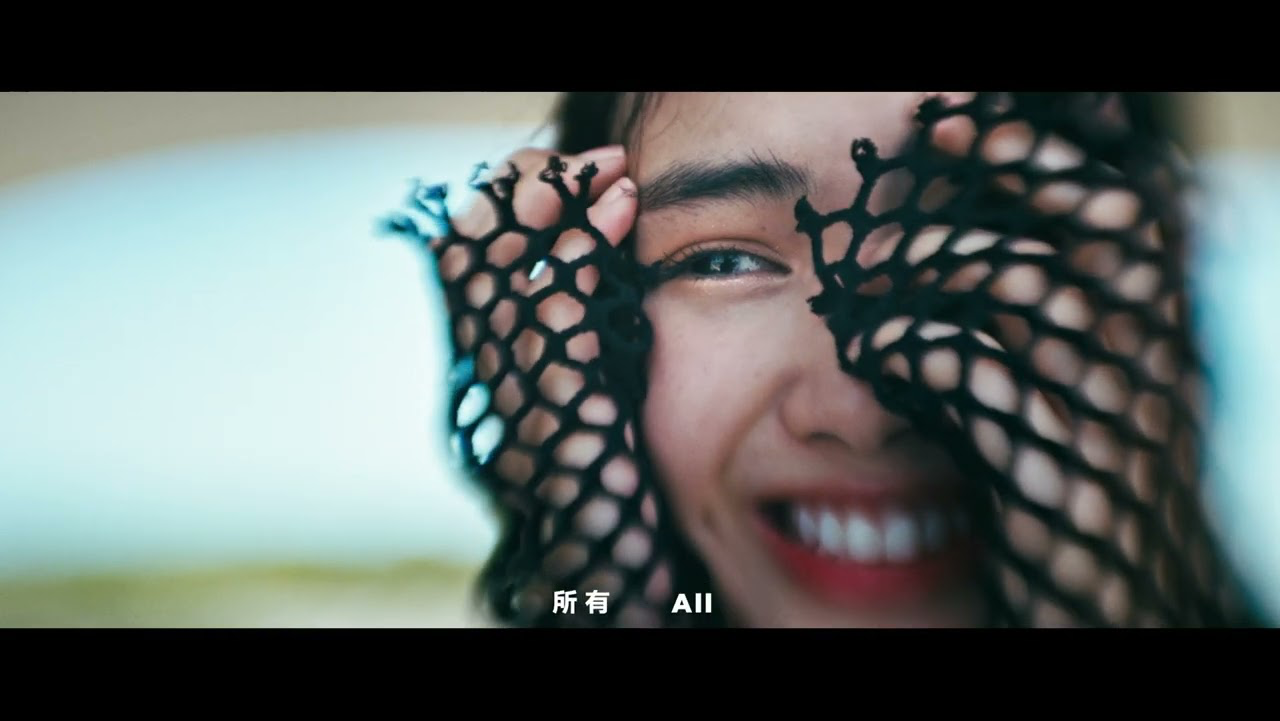 2023桃園電影節｜形象影片- PaPiin