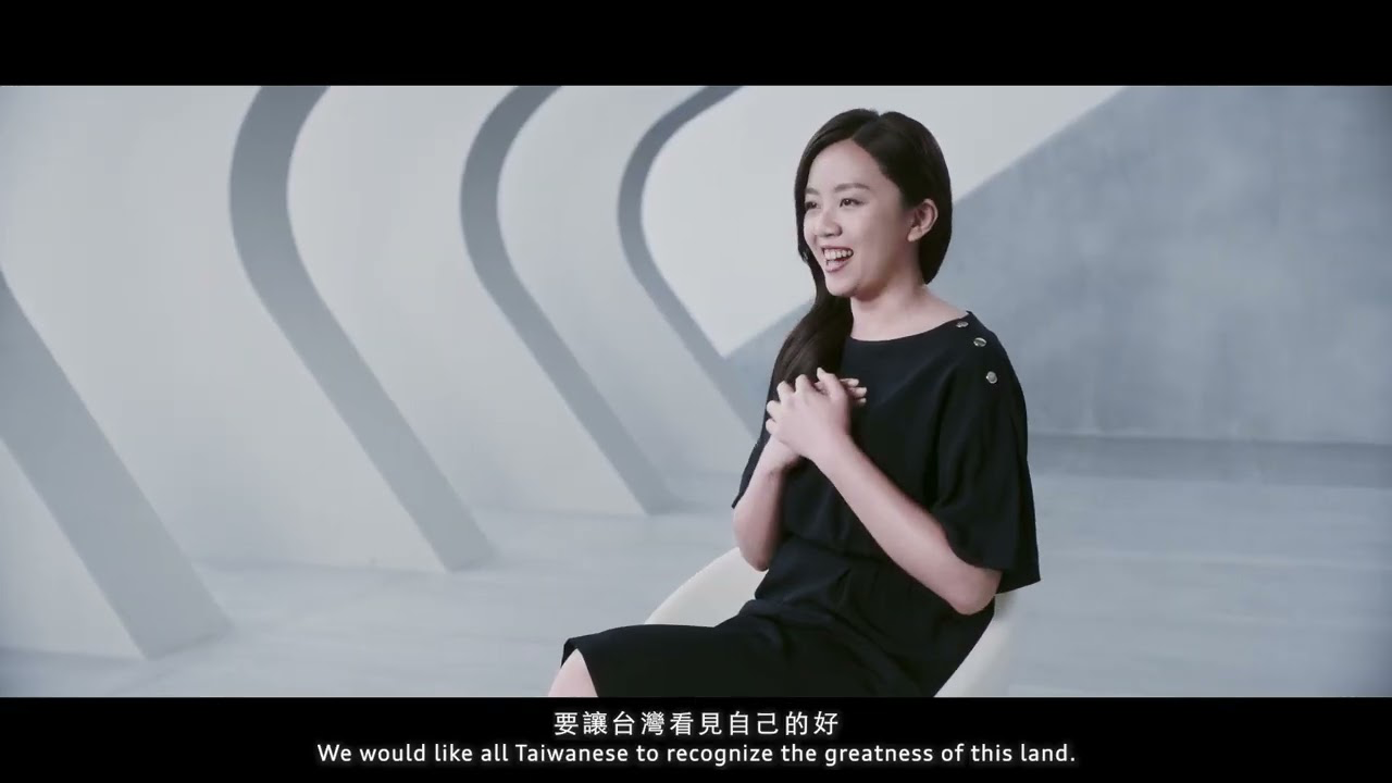 CF｜Audi e-tron GT 未來具體說 - 陳瑄筑- PaPiin