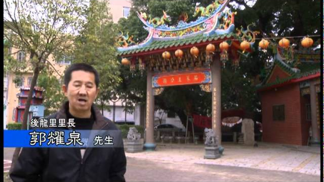 西區區公所-樂活台中西區.mpg- PaPiin