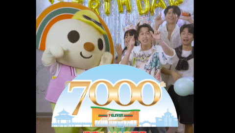 \🎉 我們都祝OPEN將森快樂 🎉／- PaPiin