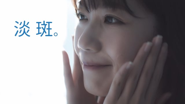 CF｜OZIO凝露日夜使用篇- PaPiin