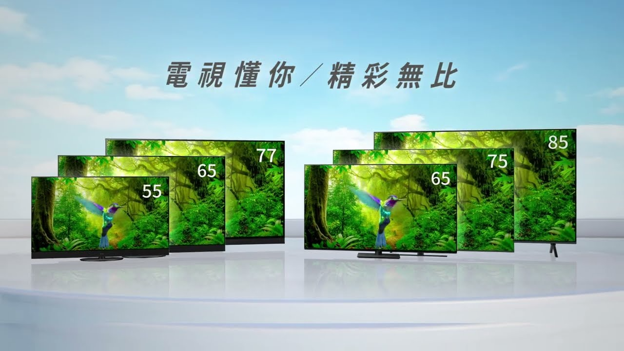 #Panasonic 2024蜂鳥篇- PaPiin