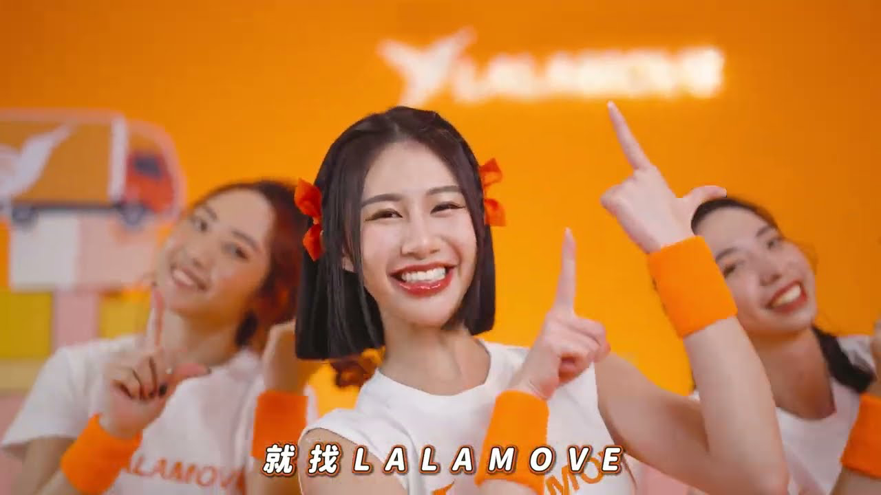 連中信Passion sisters儀諪都愛不釋手的 #Lalamove即時貨運 ｜Lalamove 即時貨運平台- PaPiin