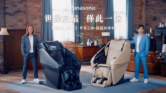 CF｜Tokuyo x 動力火車 "世界之最 僅此一位"｜- PaPiin