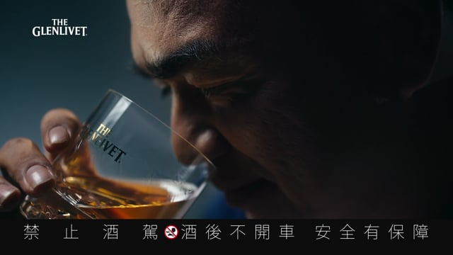 CF｜格蘭利威 利威三桶《 加油篇 》 網路廣告- PaPiin