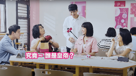 《叫 foodpanda 送~調查局》ft. @DcardTaiwan ｜新事件調查篇- PaPiin