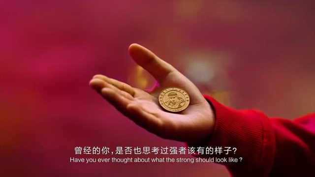 街霸對決手遊-周杰倫- PaPiin