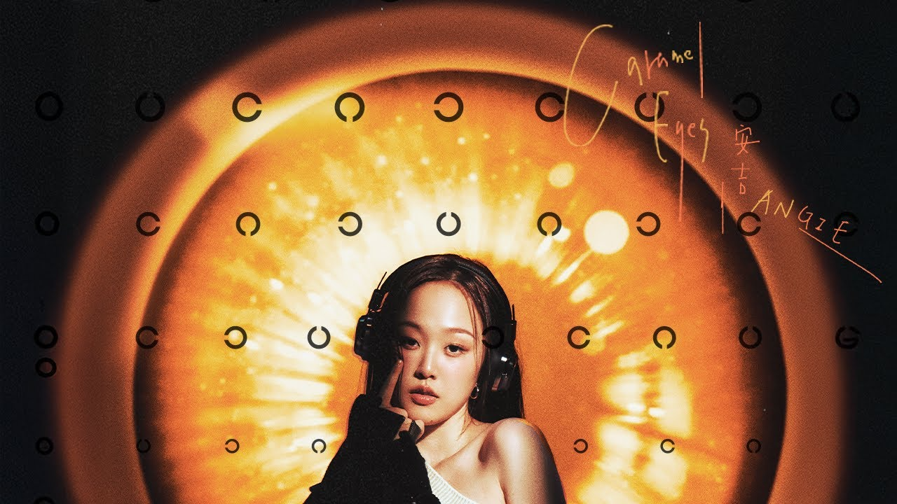 ANGIE安吉 - 'Caramel Eyes' (Official Visualizer)- PaPiin