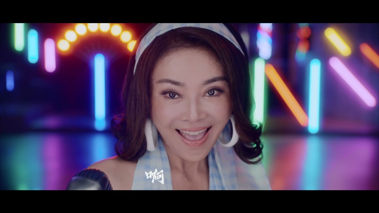 Rita《愛情的騙子我問你》 Official Music Video- PaPiin