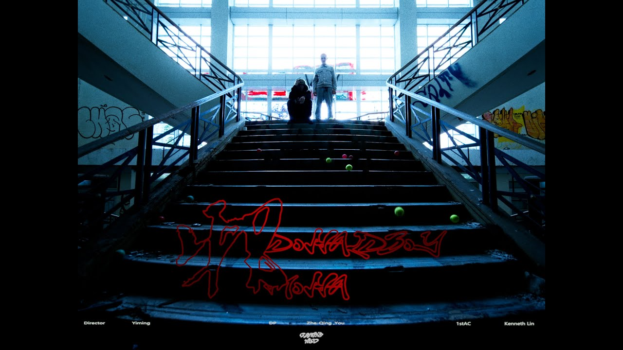 Donald Boy&Mona - 邪，（Official Video)- PaPiin