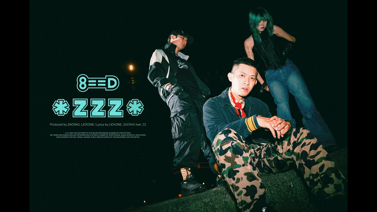 ROOFTOPMOB - ZZZ / 想睡 ft. @ZZtheGoth (Official Music Video)- PaPiin