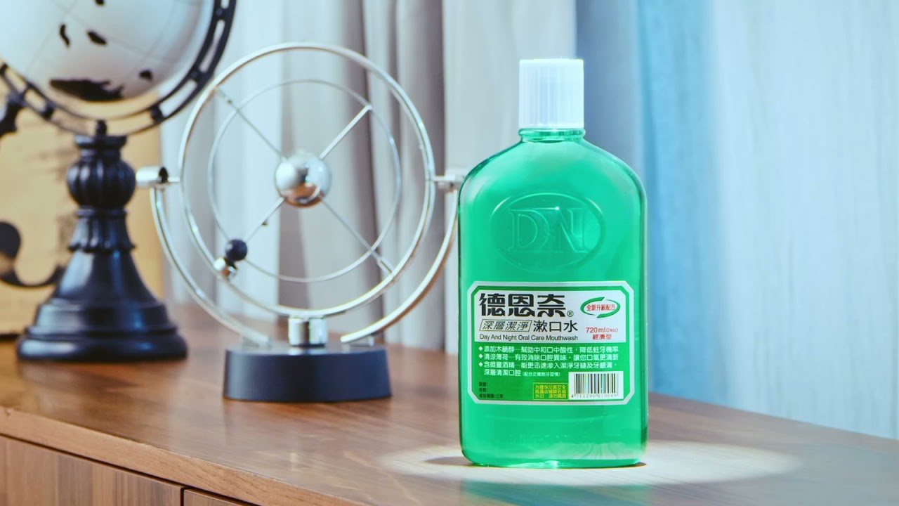 德恩奈深層潔淨漱口水 派對篇 30秒- PaPiin