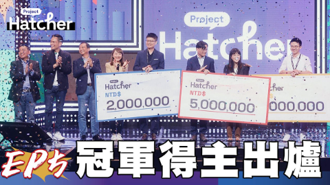 Google｜ Project Hatcher｜EP05 (Trailer)- PaPiin