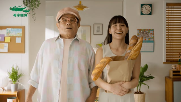 CF |【母子鱷魚】難以想像的舒適 - 客廳篇 |- PaPiin