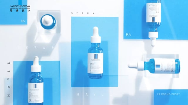 CF｜LA ROCHE-POSAY HYALU B5彈潤修復精華 網路廣告- PaPiin