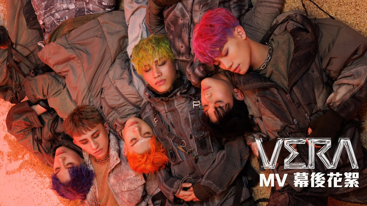 原子少年 VERA 'VERA'｜Behind The Scenes- PaPiin