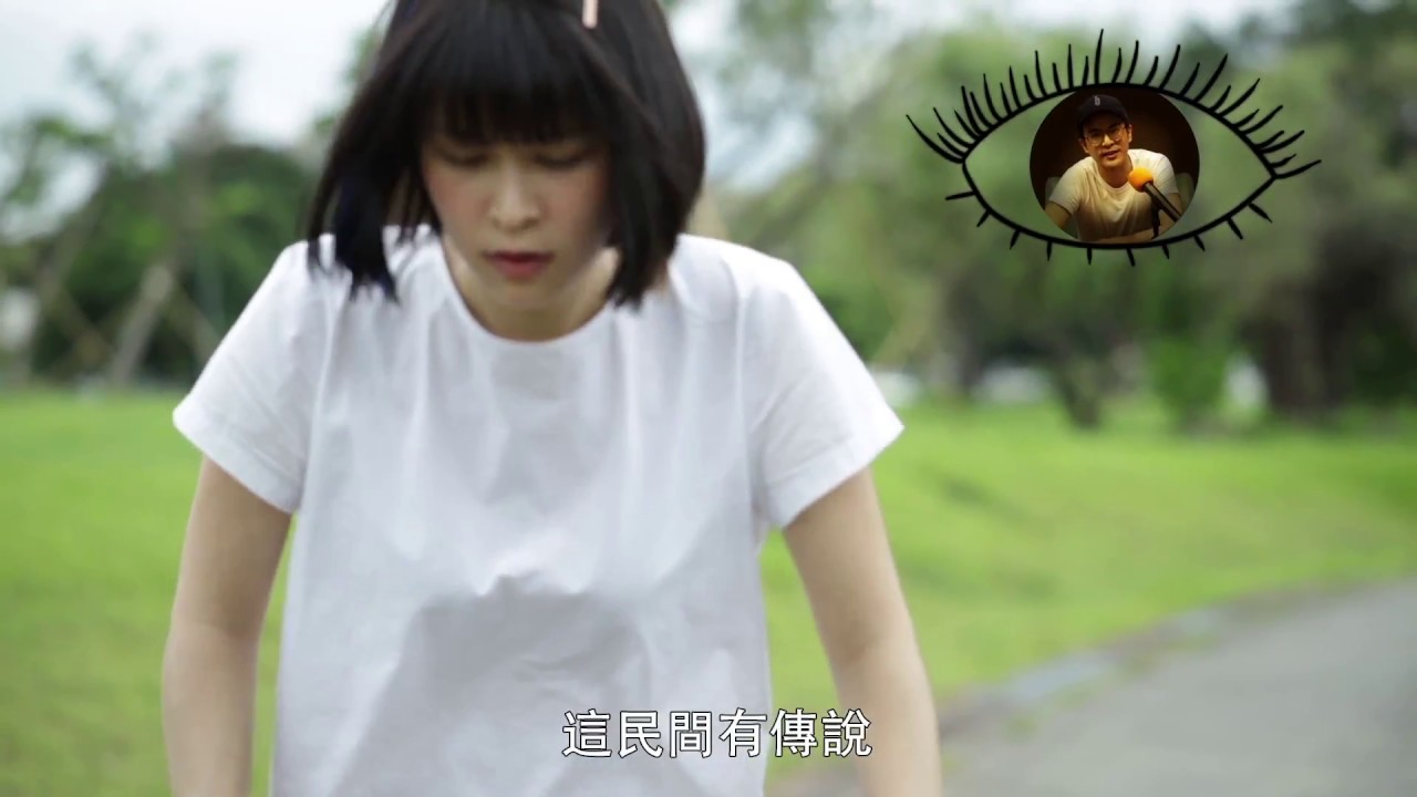 《花甲男孩轉大人之番外篇1》#開天眼- PaPiin