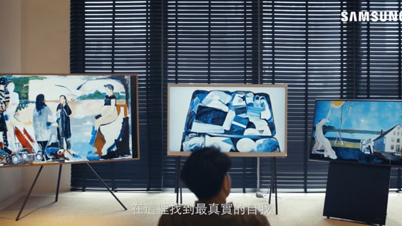 Samsung Lifestyle TV｜郭彥甫- PaPiin