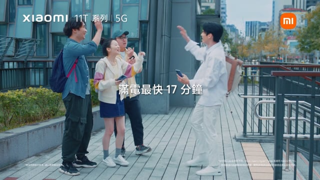 Xiaomi 11T系列_旅行篇- PaPiin