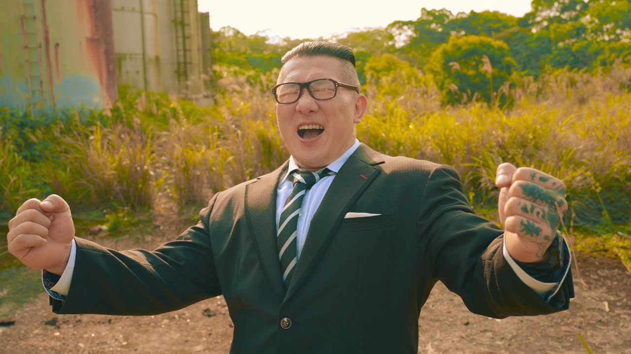 香水廣告｜銅牌任務｜Golden Circle (cover)- PaPiin