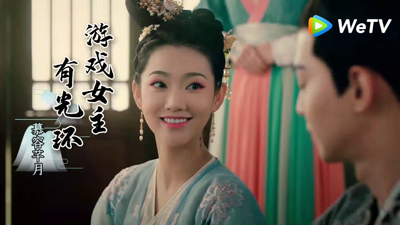 惹不起的殿下大人- PaPiin