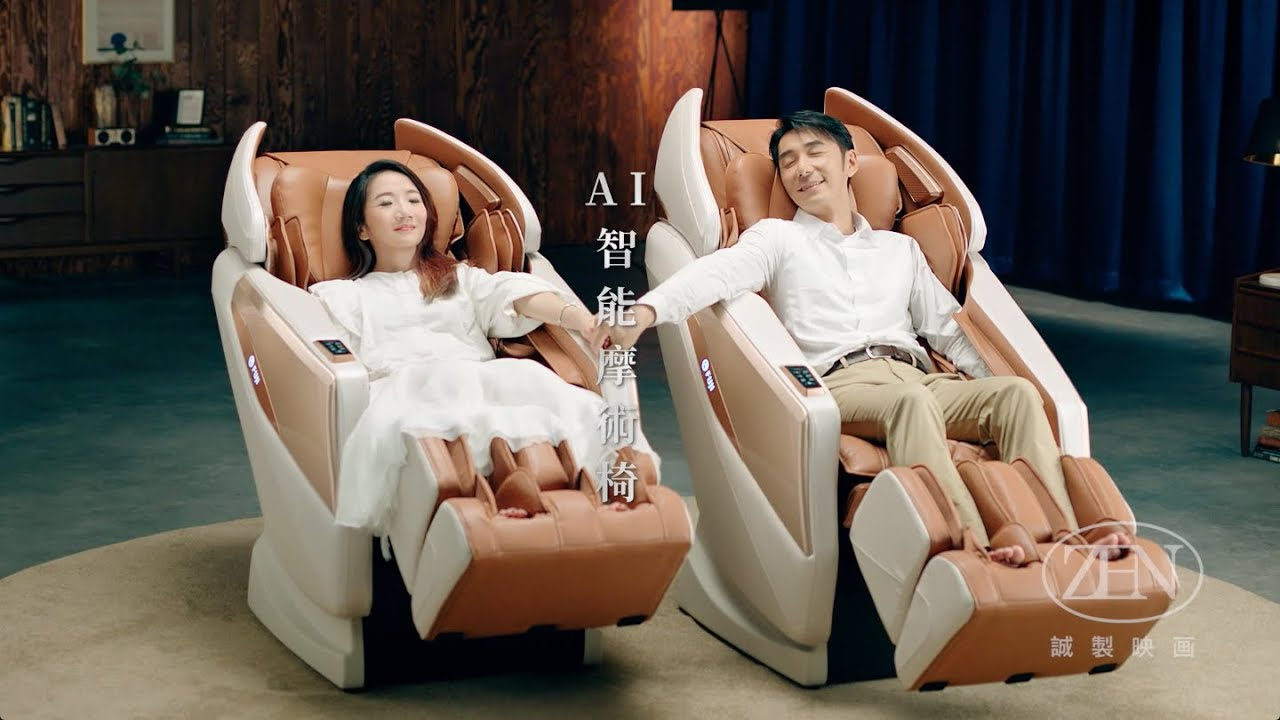 Fuji按摩椅 你是我的按摩椅篇- PaPiin