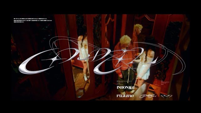 INHON胤宏【 ⁠MODEL】feat. @511lilhao (Official Music video) ⁠- PaPiin
