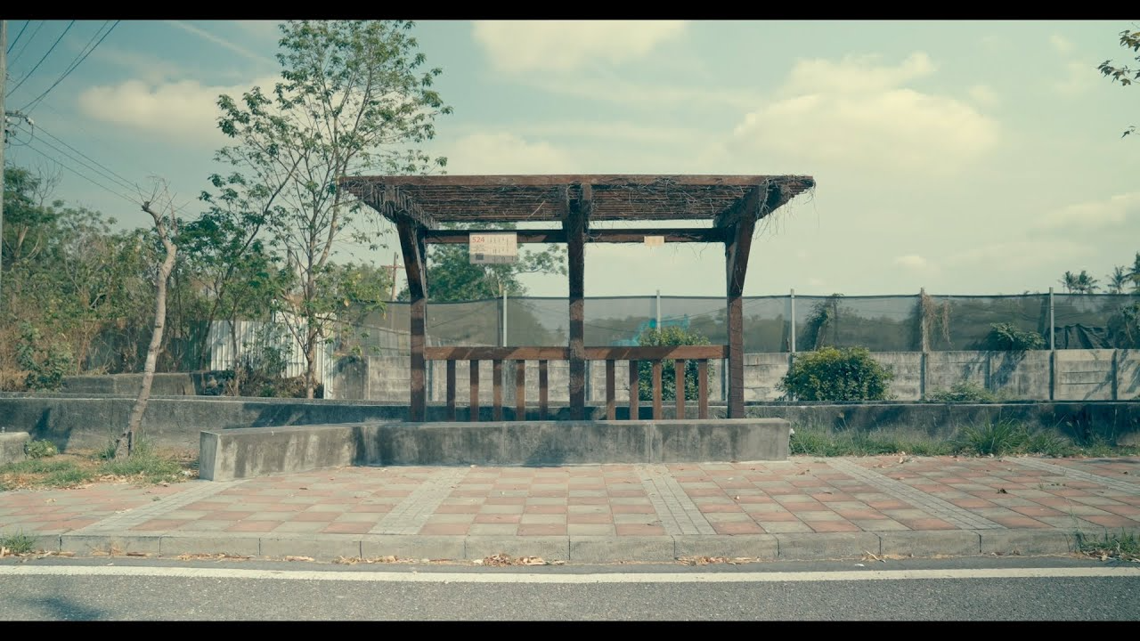 《第拾場：離站 Action 》開幕宣傳片- PaPiin