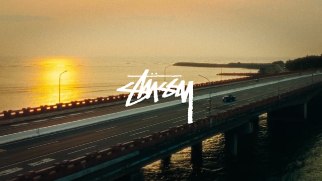 STÜSSY x Martin Rose Commercial 2023 (Porsche 964)- PaPiin