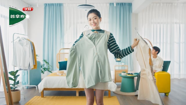 伏冒熱飲_旅行篇- PaPiin