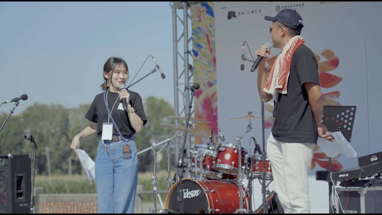 雲林100種生活｜2023伏流祭- PaPiin