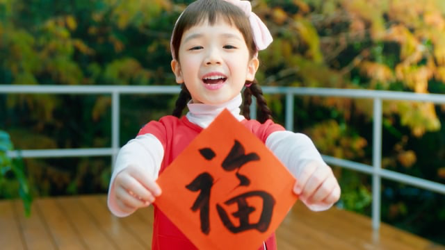 遠東百貨CNY TVC- PaPiin