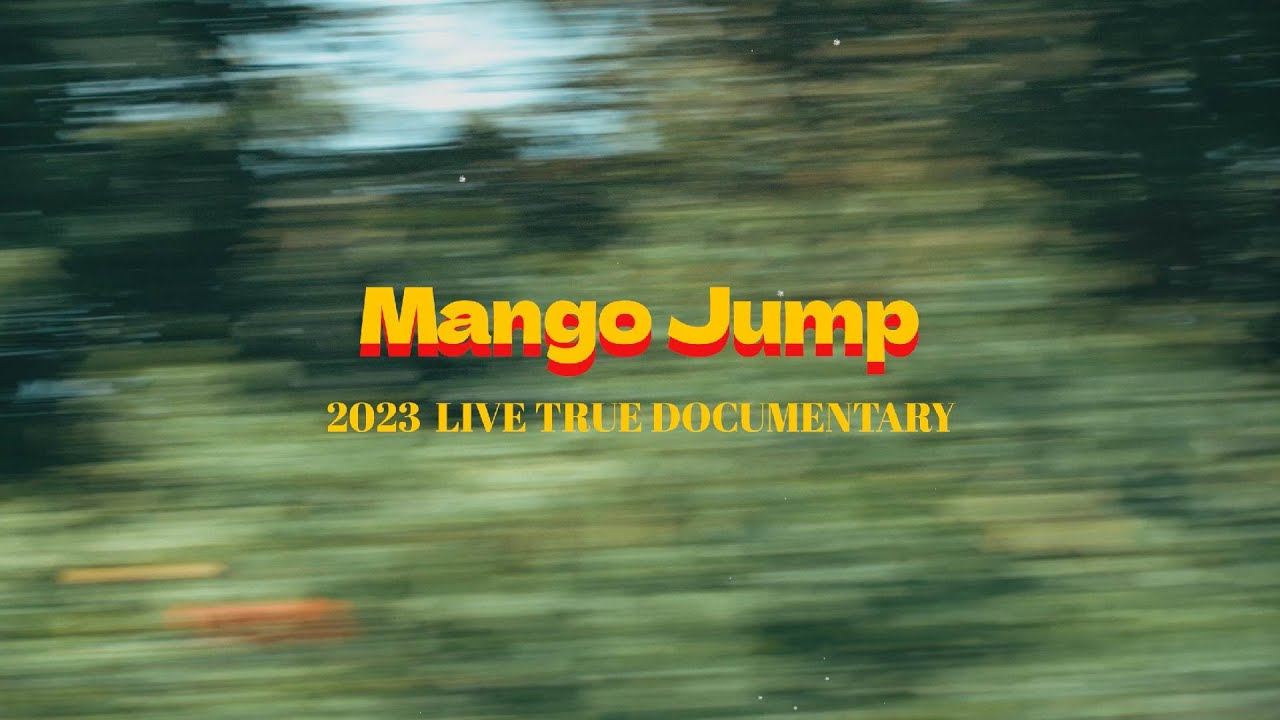 芒果醬 Mango Jump - 2023 音樂祭巡演紀實《昨天到明天》- PaPiin