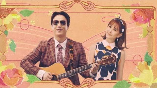 蕭煌奇 Ricky Hsiao - 咱結婚好嗎? (feat.安心亞) Will You Marry Me? (華納 Official HD MV)- PaPiin