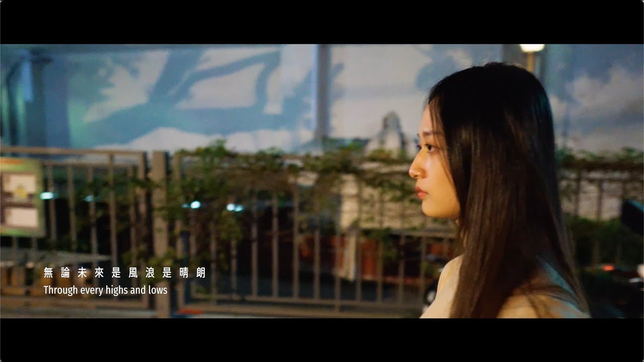 黃宣信 Samuel Huang《沒關係 It's OK》音樂電影MV [4K]- PaPiin