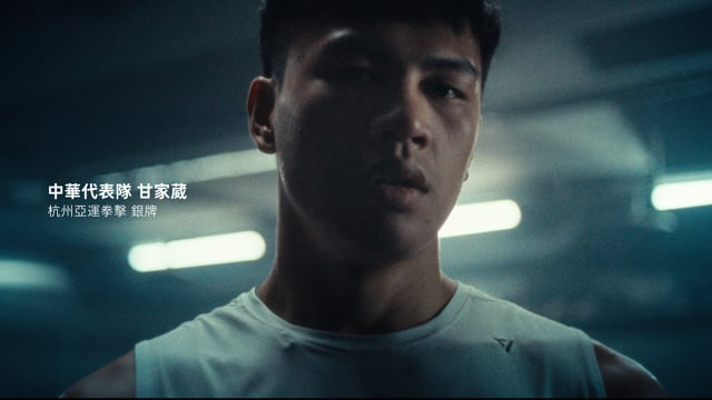 VERVE x 甘家葳 訪談讓遠方的家人不再是遠方- PaPiin