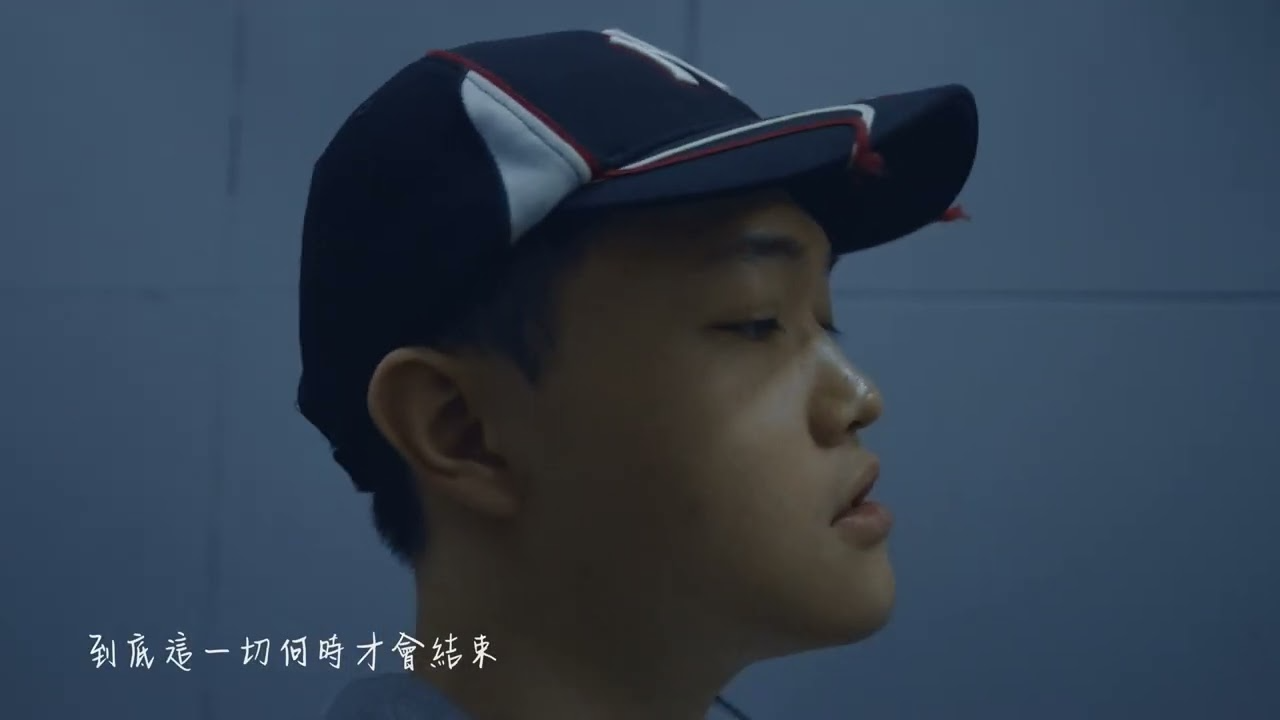 「迷失 Lost In Void」Official MV- PaPiin