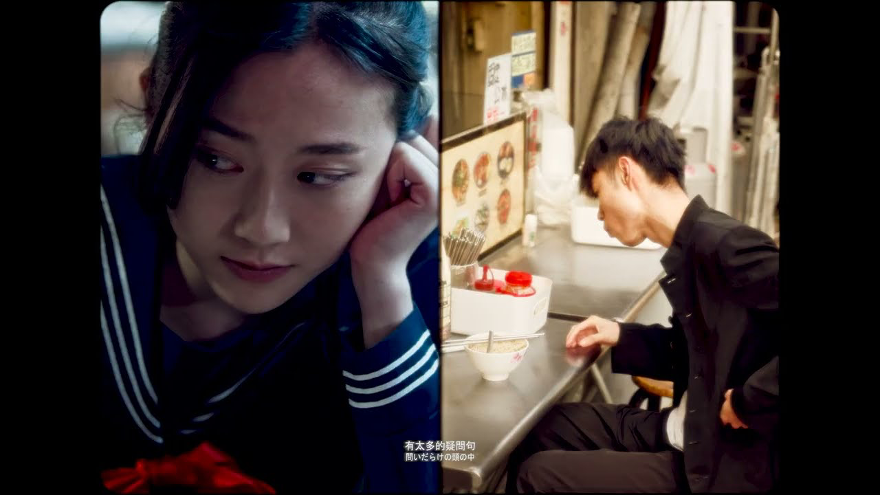 小帥LOCK G-《學長》Official Music Video- PaPiin