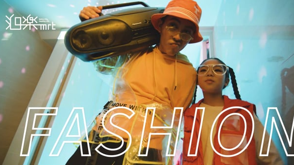 泊樂MRT_網路短片（防潮篇）- PaPiin