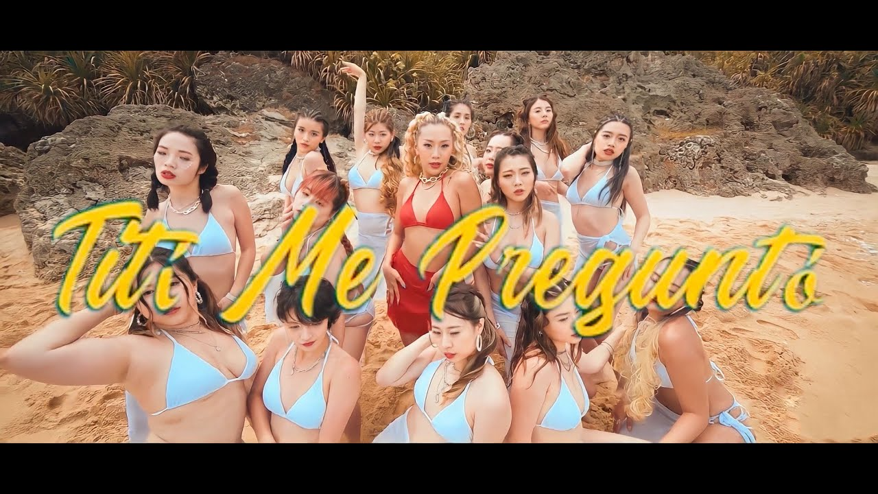 Tití Me Preguntó ｜Bad Bunny ｜Bootiful Angela Choreography- PaPiin