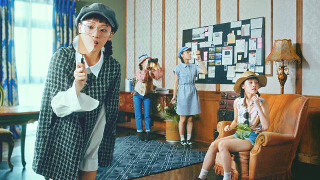 CF/ 中台灣好玩卡Central Taiwan Fun Pass- PaPiin